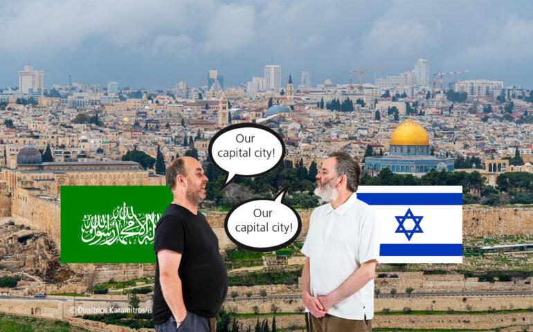 Easy News: Israel and Palestine conflict - United Response